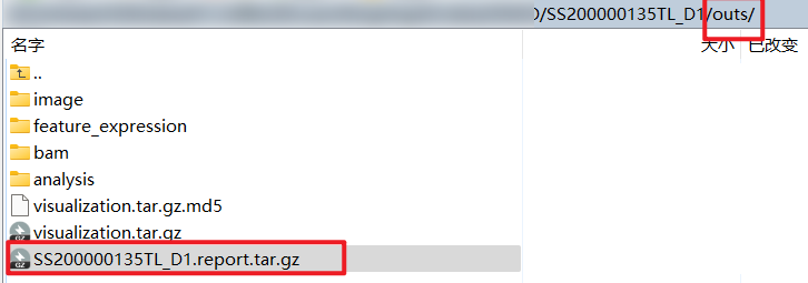 cellbin2/docs/md/CellBin_1.0/CellBin解决方案技术说明.md at main · STOmics/cellbin2 · GitHub