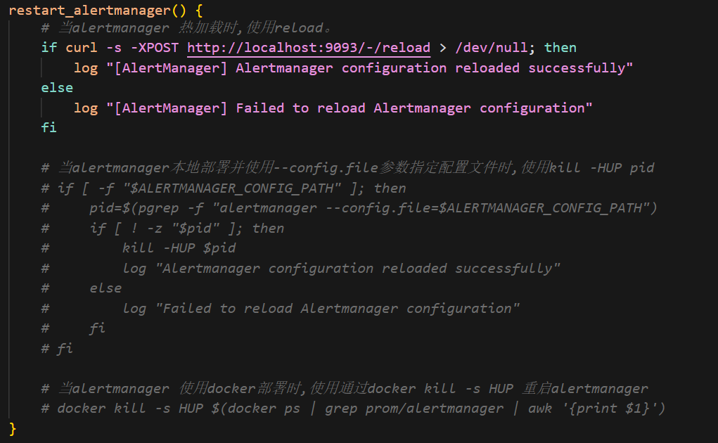 GitHub - hjjzs/prometheus-config-ui: prom/alert 配置告警同步系统实现